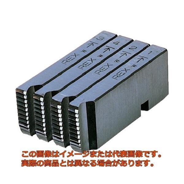 ■メーカー：レッキス工業（株）■分類：手作業工具、水道・空調配管用工具、ねじ切り機、ＲＥＸ　チェザー