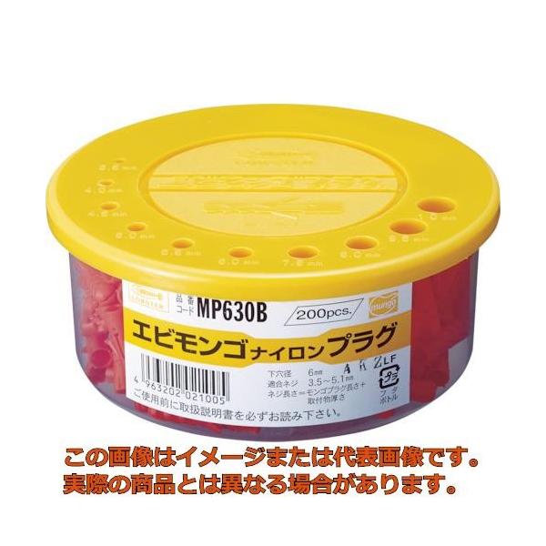 ■メーカー：（株）ロブテックス■分類：金物・建築資材、ファスニングツール、プラグ、エビ　アンカー