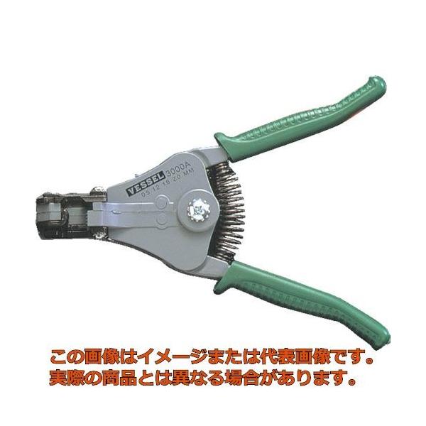 ■メーカー：（株）ベッセル■分類：手作業工具、電設工具、ワイヤストリッパー、ベッセル　ドライバー