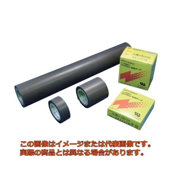 ■メーカー：日東電工（株）■分類：梱包用品、テープ用品、保護テープ、日東電工　テープ