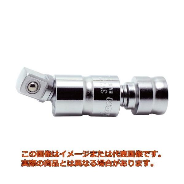 ■メーカー：（株）山下工業研究所■分類：手作業工具、ソケットレンチ、ユニバーサルジョイント、コーケン　作業工具
