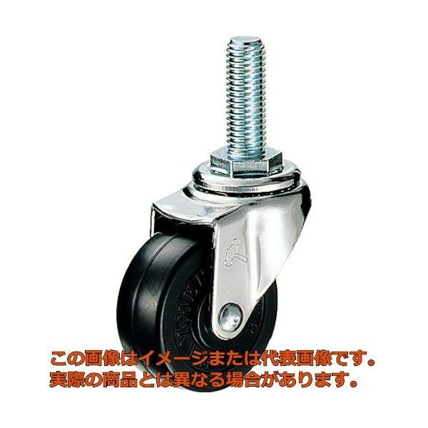 ■メーカー：ハンマーキャスター（株）■分類：金物・建築資材、キャスター、ねじ込み式ゴム車、ハンマー　キャスター