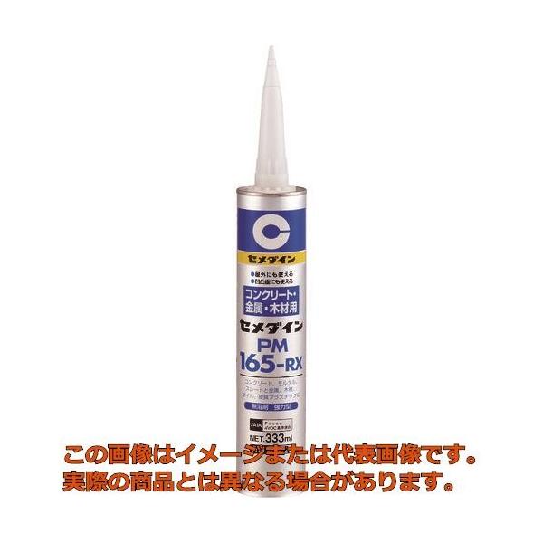 ■メーカー：セメダイン（株）■分類：化学製品、接着剤・補修剤、接着剤１液タイプ、セメダイン　接着剤