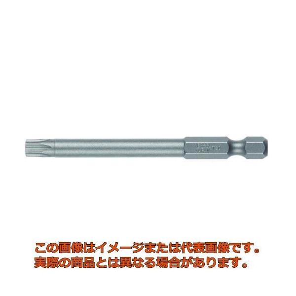 ■メーカー：（株）ベッセル■分類：電動・油圧・空圧工具、ドライバービット、片頭ビット、ベッセル　ドライバー
