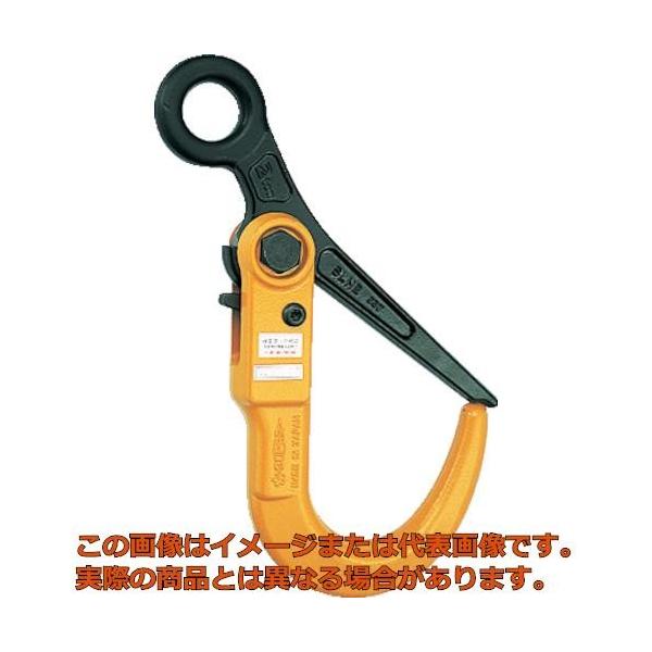 ■メーカー：（株）スーパーツール■分類：荷役用品、吊りクランプ・スリング・荷締機、フック、スーパー　吊クランプ