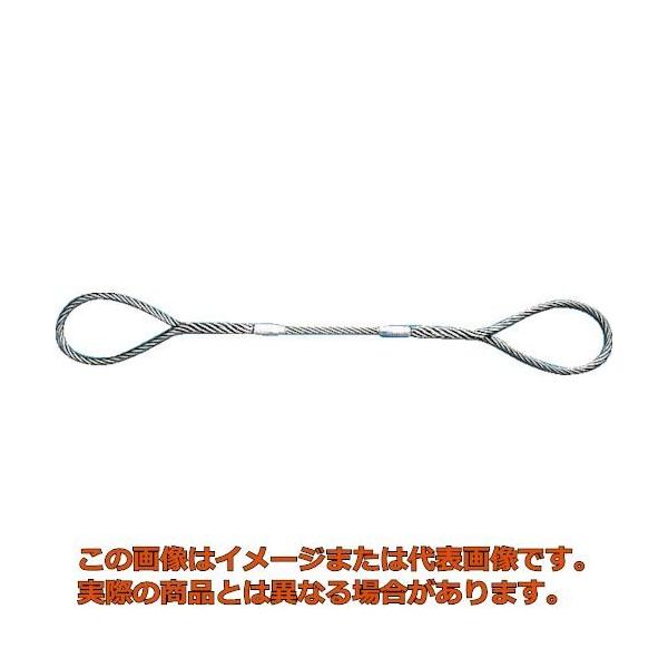 ■メーカー：トラスコ中山（株）■分類：荷役用品、吊りクランプ・スリング・荷締機、ワイヤロープスリング、ＴＲＵＳＣＯ　Ｎワイヤーロープ