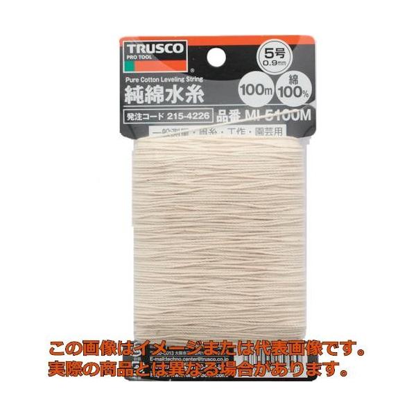 ■メーカー：トラスコ中山（株）■分類：測定・計測用品、測量用品、墨つぼ・チョークリール、ＴＲＵＳＣＯ　Ｏロープ