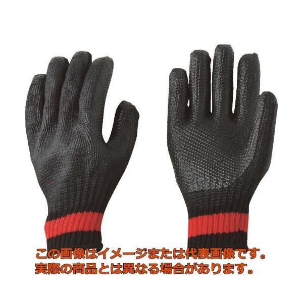 ■メーカー：アトム（株）■分類：保護具、作業手袋、すべり止め背抜き手袋、アトム　手袋