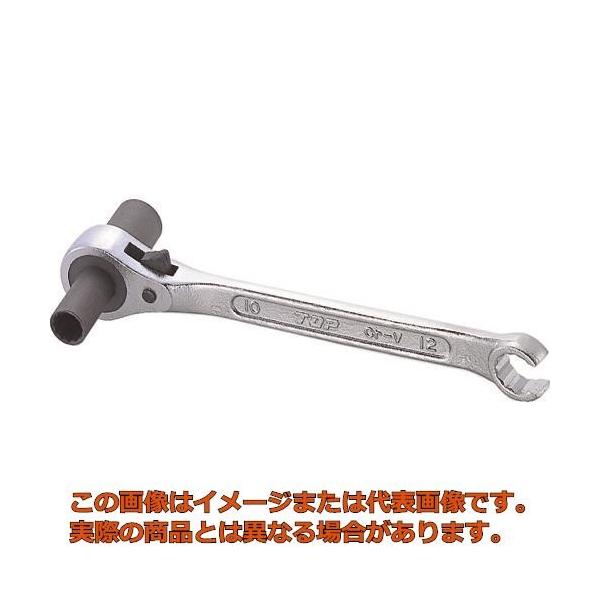 ■メーカー：トップ工業（株）■分類：手作業工具、レンチ・スパナ・プーラー、配管用ラチェットレンチ、ＴＯＰ　レンチ