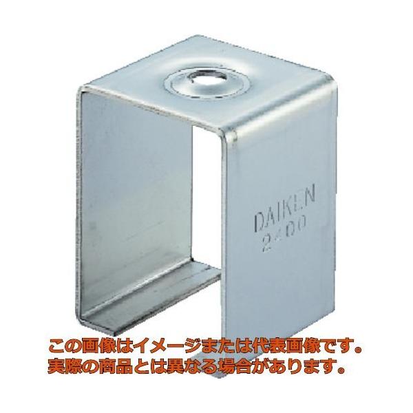 ■メーカー：（株）ダイケン■分類：金物・建築資材、建築金物、ドアハンガー、ダイケン　ドアハンガー用品