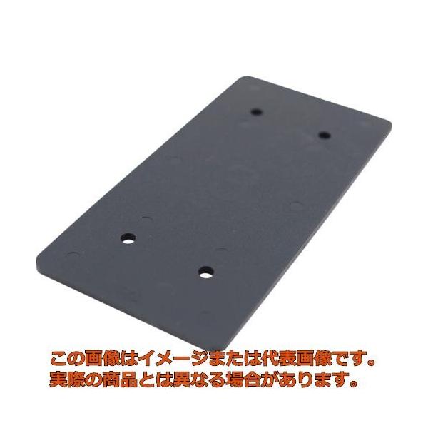 ■メーカー：（株）タケネ■分類：メカトロ部品、機械部品、アジャスター、タケネ　スリング