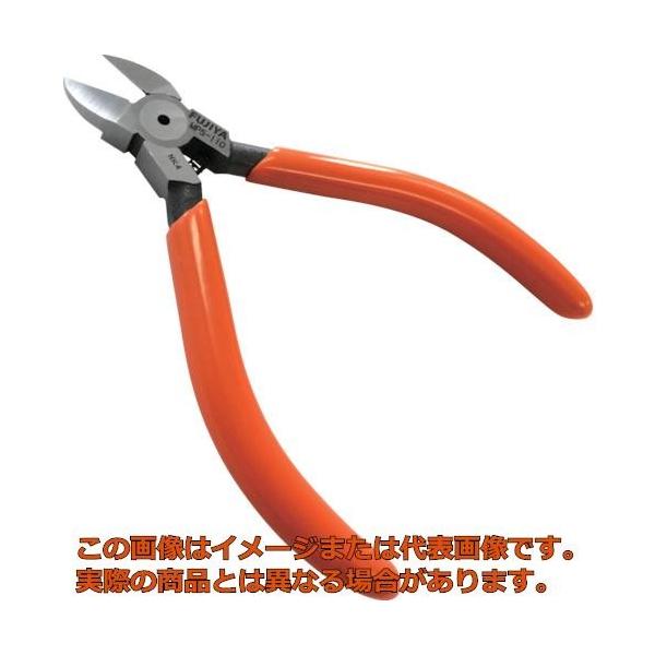 ■メーカー：フジ矢（株）■分類：手作業工具、プライヤー・ニッパ・ピンセット、ニッパプラスチック用、フジ矢　ペンチ