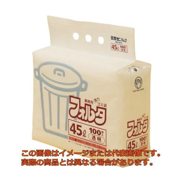 ■メーカー：日本サニパック（株）■分類：清掃・衛生用品、清掃用品、ゴミ袋、サニパック　袋