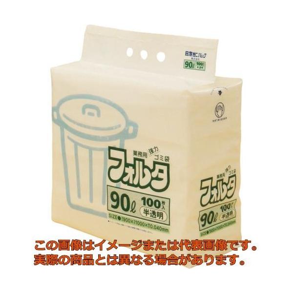 ■メーカー：日本サニパック（株）■分類：清掃・衛生用品、清掃用品、ゴミ袋、サニパック　袋