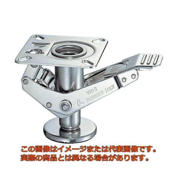 ■メーカー：ハンマーキャスター（株）■分類：金物・建築資材、キャスター、キャスター用品、ハンマー　キャスター