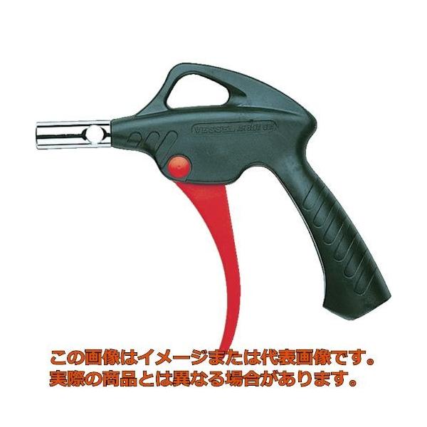 ■メーカー：（株）ベッセル■分類：電動・油圧・空圧工具、空圧工具、エアダスター、ベッセル　エアダスター