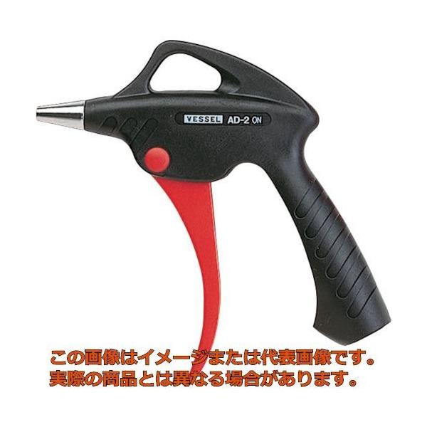 ■メーカー：（株）ベッセル■分類：電動・油圧・空圧工具、空圧工具、エアダスター、ベッセル　エアダスター