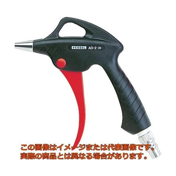 ■メーカー：（株）ベッセル■分類：電動・油圧・空圧工具、空圧工具、エアダスター、ベッセル　エアダスター