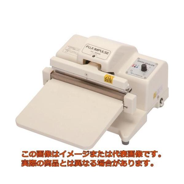 ■メーカー：富士インパルス（株）■分類：梱包用品、梱包結束用品、シーラー、富士インパルス　梱包機器