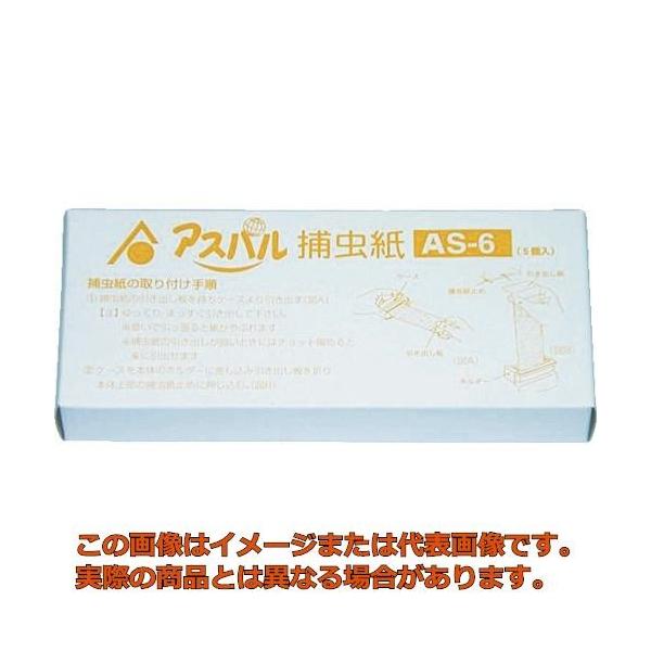 ■メーカー：朝日産業（株）■分類：環境改善用品、害虫・害獣駆除用品、捕虫器、朝日　商品