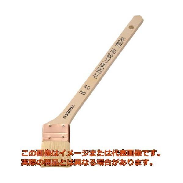 ■メーカー：トラスコ中山（株）■分類：工事・照明用品、塗装・内装用品、刷毛、ＴＲＵＳＣＯ　Ｙ刷毛