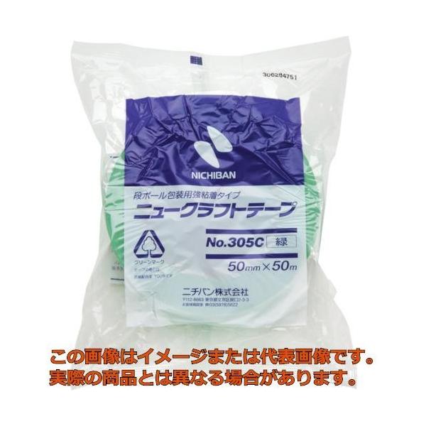 ■メーカー：ニチバン（株）■分類：梱包用品、テープ用品、梱包用テープ、ニチバン　オフィス用品