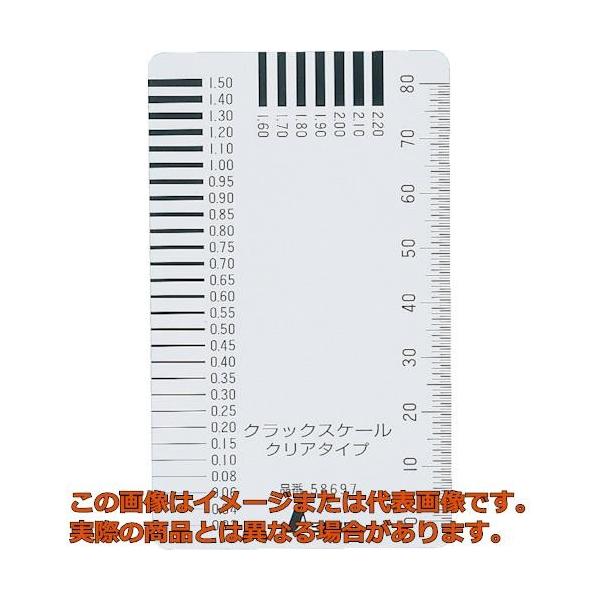■メーカー：シンワ測定（株）■分類：測定・計測用品、測量用品、下地材探知、シンワ　測定工具