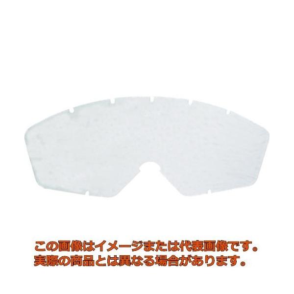 ■メーカー：（株）理研オプテック■分類：保護具、保護メガネ・防災面、セーフティーゴーグル、理研　溶接用品