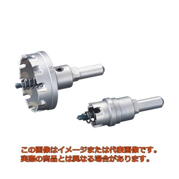 ■メーカー：ユニカ（株）■分類：切削工具、穴あけ工具、ホールソー、ユニカ　ホールソー