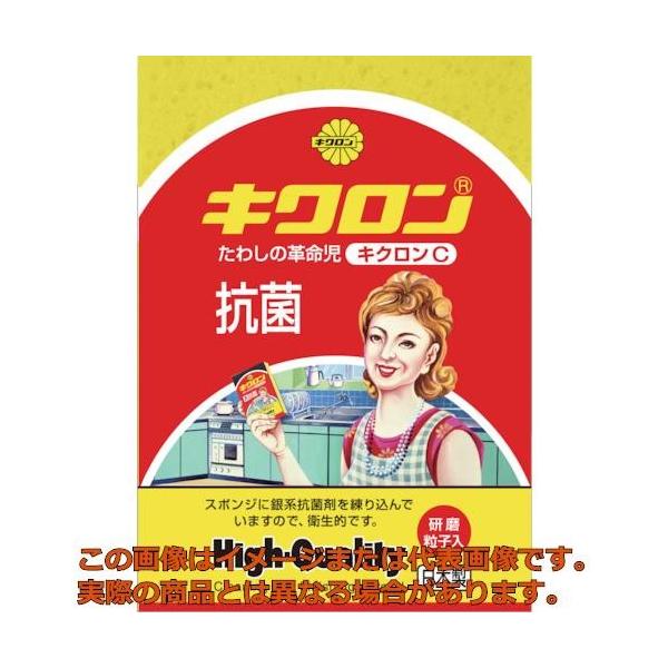 ■メーカー：キクロン（株）■分類：清掃・衛生用品、清掃用品、スポンジ、キクロン　研磨材