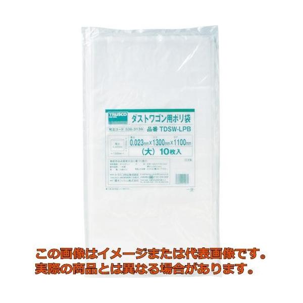 ■メーカー：トラスコ中山（株）■分類：清掃・衛生用品、清掃用品、ゴミ箱、ＴＲＵＳＣＯ　袋