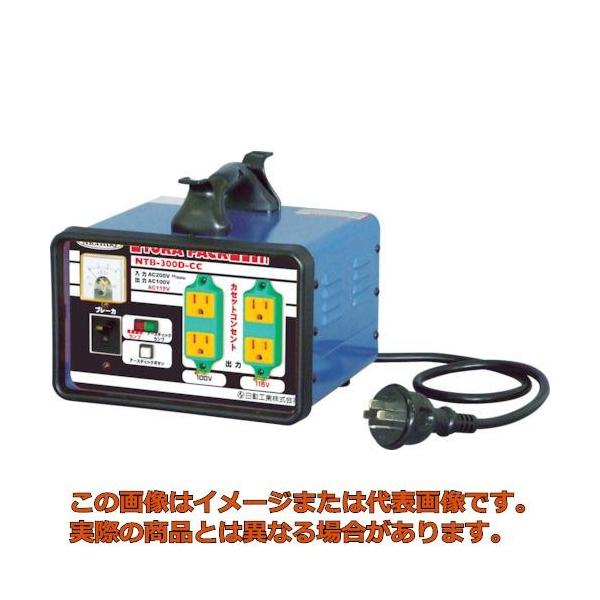 ■メーカー：日動工業（株）■分類：工事・照明用品、コードリール・延長コード、トランス、日動　トランス