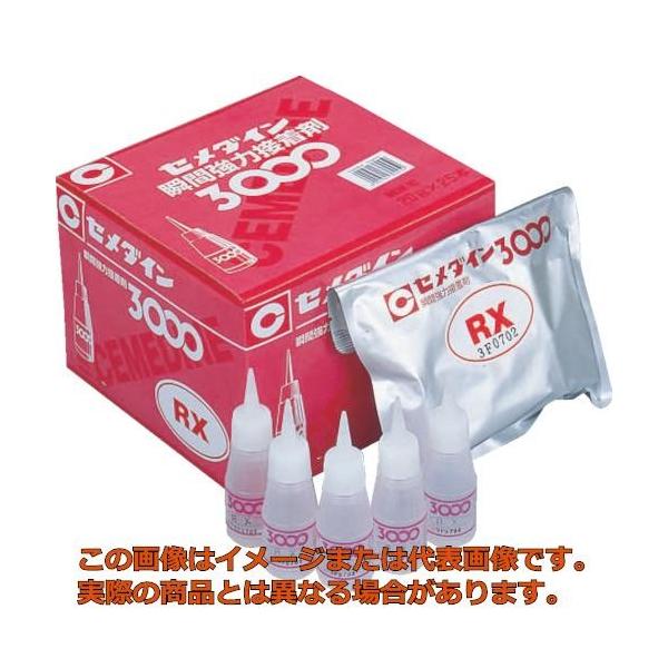 ■メーカー：セメダイン（株）■分類：化学製品、接着剤・補修剤、瞬間接着剤、セメダイン　接着剤