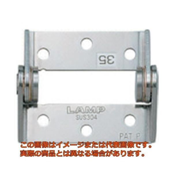 ■メーカー：スガツネ工業（株）■分類：メカトロ部品、機械部品、蝶番、スガツネ工業　部品