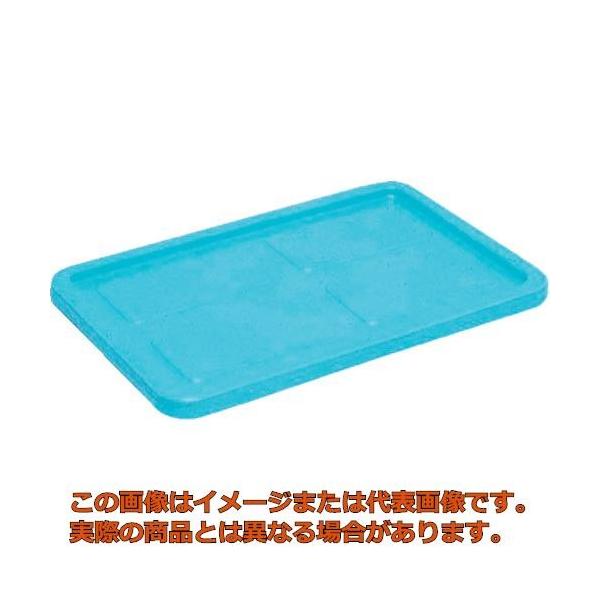 ■メーカー：岐阜プラスチック工業（株）■分類：物流・保管用品、コンテナ・パレット、ボックス型コンテナ、リス　コンテナ