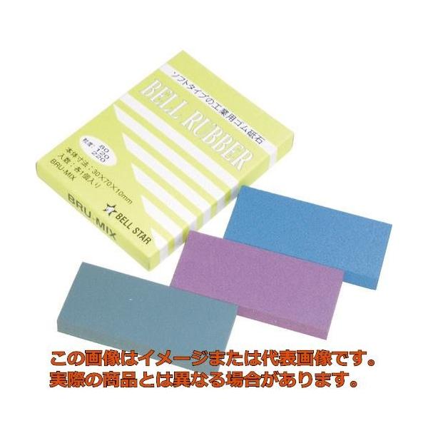 ■メーカー：ベルスター研磨材工業（株）■分類：電動・油圧・空圧工具、研削研磨用品、砥石、ベルスター　砥石