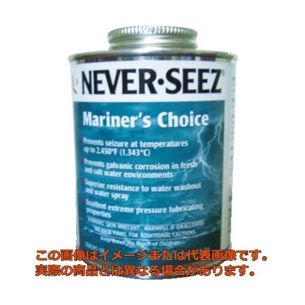 ■メーカー：ボスティック■分類：化学製品、化学製品、焼付防止潤滑剤、ネバーシーズ　補修剤