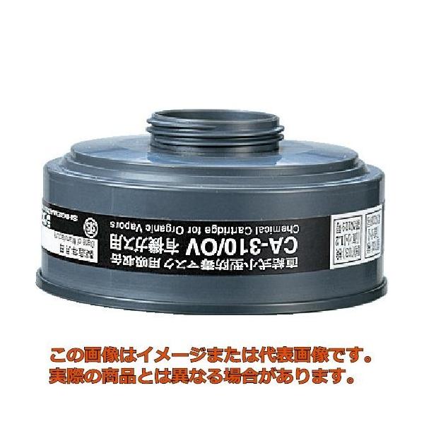 ■メーカー：（株）重松製作所■分類：保護具、マスク・耳栓、防毒マスク、シゲマツ　マスク