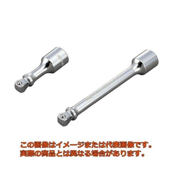 ■メーカー：ＴＯＮＥ（株）■分類：手作業工具、ソケットレンチ、エクステンションバー、ＴＯＮＥ　ソケットレンチ