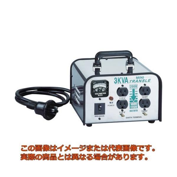 ■メーカー：（株）ハタヤリミテッド■分類：工事・照明用品、コードリール・延長コード、トランス、ハタヤ　トランス