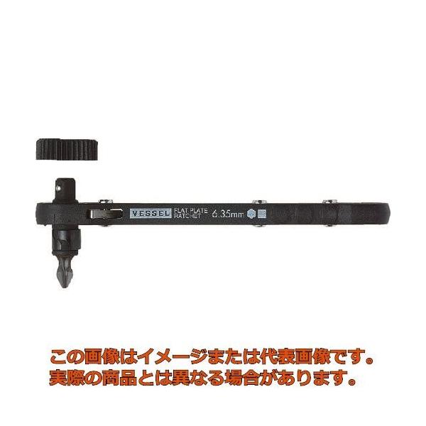 ■メーカー：（株）ベッセル■分類：手作業工具、ドライバー・六角棒レンチ、オフセット式ラチェットドライバー、ベッセル　ＴＲＹＩＴ商品