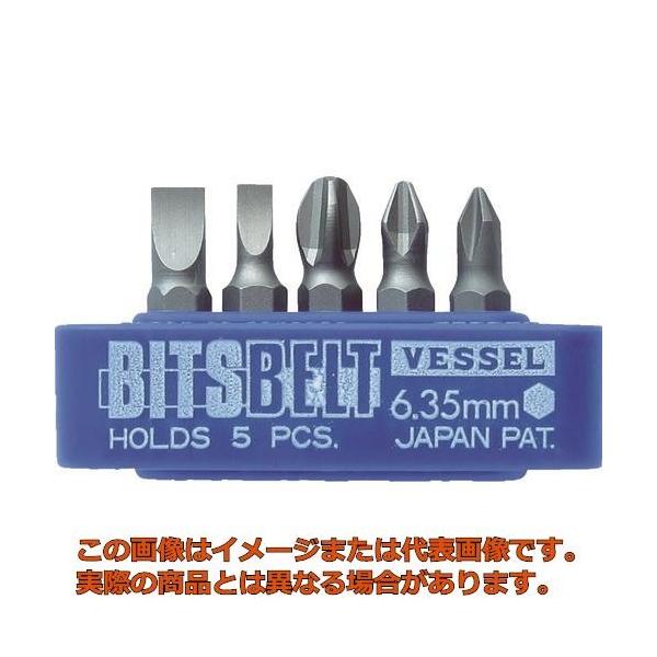 ■メーカー：（株）ベッセル■分類：手作業工具、ドライバー・六角棒レンチ、オフセット式ラチェットドライバー、ベッセル　ＴＲＹＩＴ商品