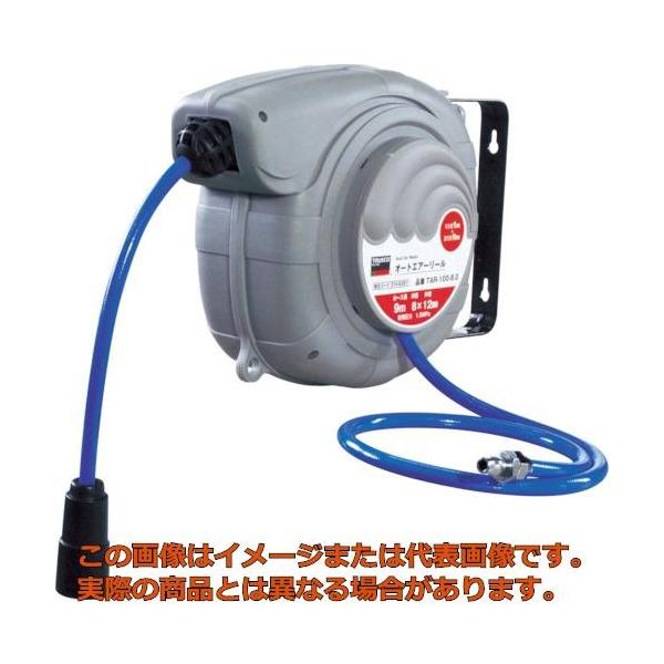 ■メーカー：トラスコ中山（株）■分類：空圧用品、流体継手・チューブ、エアリール、ＴＲＵＳＣＯ　エアーリールＮ