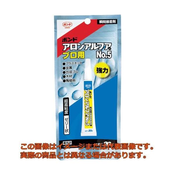 ■メーカー：コニシ（株）■分類：化学製品、接着剤・補修剤、瞬間接着剤、コニシ　補修剤