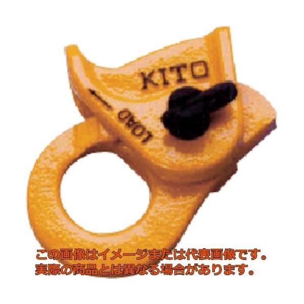 ■メーカー：（株）キトー■分類：荷役用品、チェーンブロック・クレーン、レバーホイスト、キトー　チェンブロック