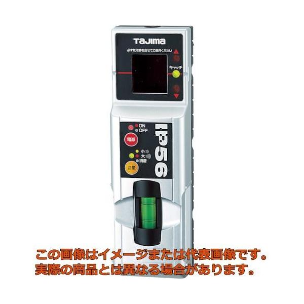 ■メーカー：（株）ＴＪＭデザイン■分類：測定・計測用品、測量用品、レーザー墨出器、タジマ　測量用品