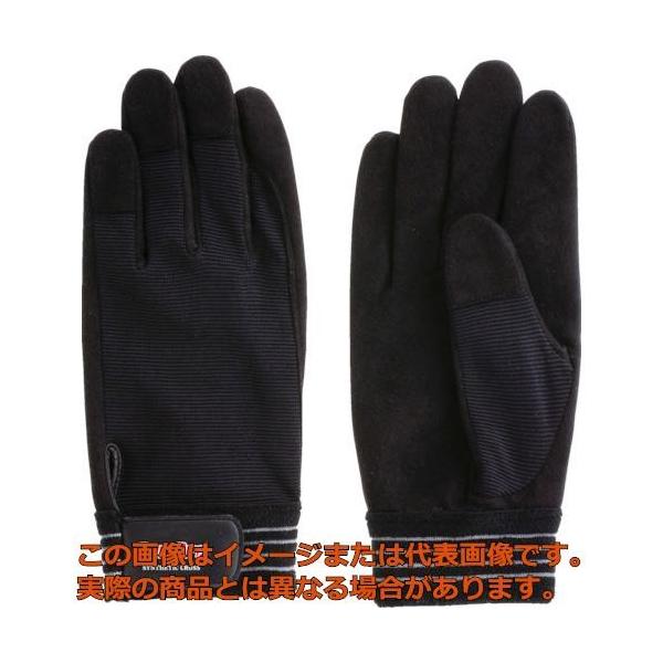 ■メーカー：富士グローブ（株）■分類：保護具、作業手袋、合成皮革・人工皮革手袋、富士グローブ　手袋