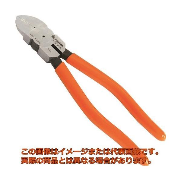 ■メーカー：フジ矢（株）■分類：手作業工具、プライヤー・ニッパ・ピンセット、ニッパ電工用、フジ矢　ペンチ