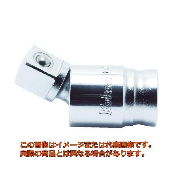 ■メーカー：（株）山下工業研究所■分類：手作業工具、ソケットレンチ、ユニバーサルジョイント、コーケン　作業工具