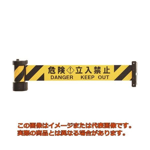 ■メーカー：中発販売（株）■分類：安全用品、安全用品、ガードバー、Ｒｅｅｌｅｘ　リール